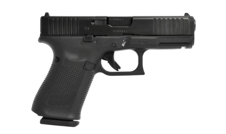 G19 Gen5 MOS - Armashop